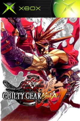 Grid for Guilty Gear Isuka by Castcoder - SteamGridDB