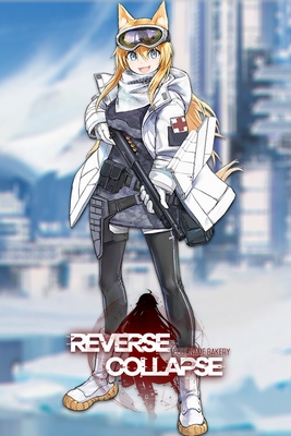 Grid for Reverse Collapse: Code Name Bakery by terriblelie - SteamGridDB