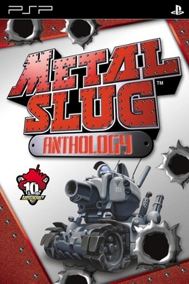 Grid for Metal Slug Anthology by Xunkar - SteamGridDB