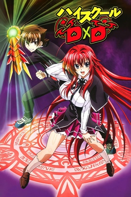 Grid for High School DxD by ItsyBitsy - SteamGridDB