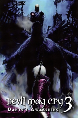 Grid for Devil May Cry 3 by generalrose - SteamGridDB