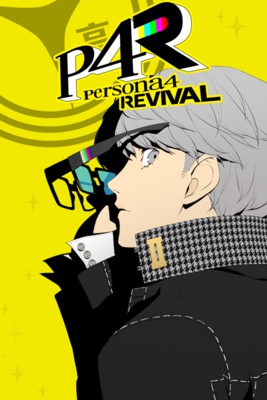 Grid for Persona 4 Revival by sirlencio - SteamGridDB