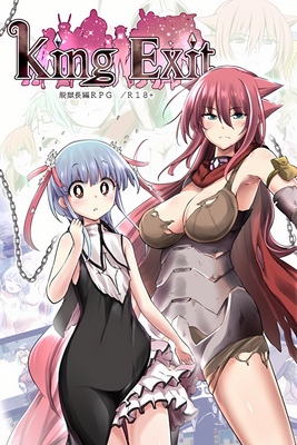 Grid for King Exit by Wkd Xeqtr - SteamGridDB