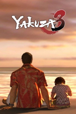 Grid for Yakuza 3 by Dr. Bread - SteamGridDB