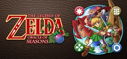 Grid for The Legend of Zelda: Oracle of Seasons by Pleasance13 - SteamGridDB