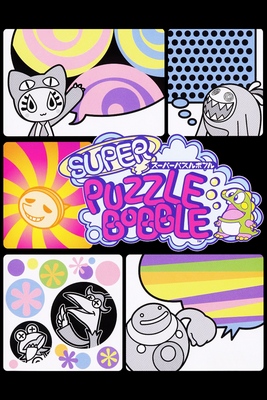 Grid for Super Bust-A-Move by CaptainScarLeg - SteamGridDB