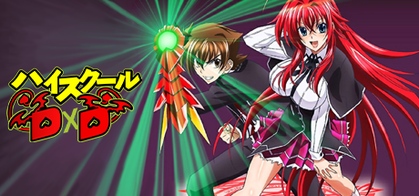 Grid for High School DxD by ItsyBitsy - SteamGridDB