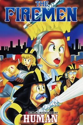 The Firemen - SteamGridDB