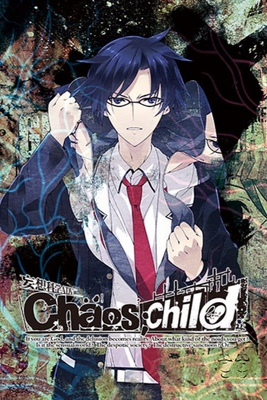 Grid for Chaos;Child by Cakekaku - SteamGridDB