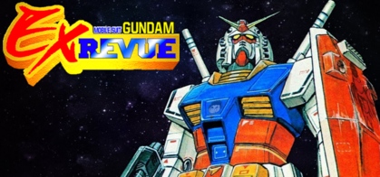 Mobile Suit Gundam: EX Revue - SteamGridDB