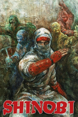 Grid for The GG Shinobi by Awakened - SteamGridDB