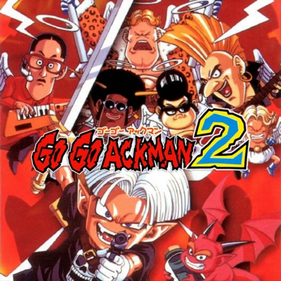 Grid for Go! Go! Ackman 2 by Shiios42 - SteamGridDB