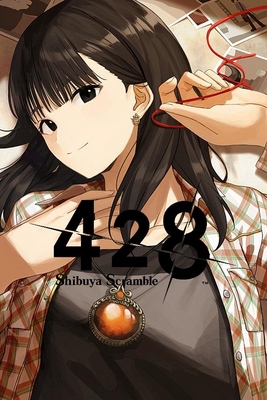 Grid for 428 Shibuya Scramble by 二科心 - SteamGridDB