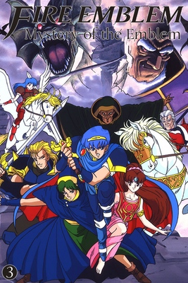 Grid for Fire Emblem: Mystery of the Emblem by TerrorK - SteamGridDB