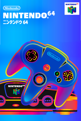 Grid for Nintendo 64 (N64) by f37 - SteamGridDB