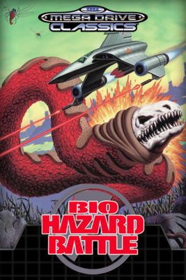 Grid for Bio-Hazard Battle by ViralStrike - SteamGridDB