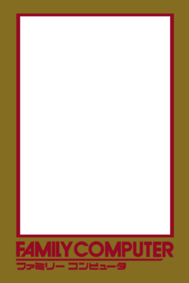 Grid for Nintendo Family Computer (Famicom) by Pine - SteamGridDB