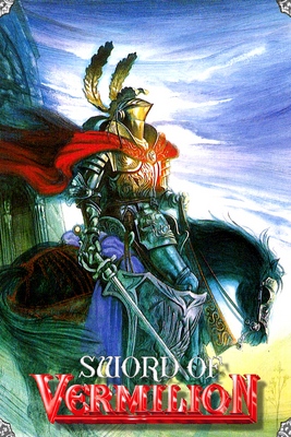 Sword of Vermilion - SteamGridDB