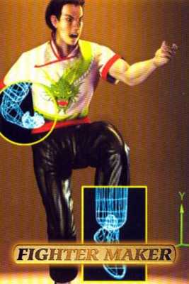 Fighter Maker - SteamGridDB