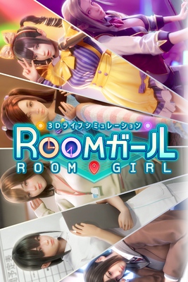 Room Girl - SteamGridDB