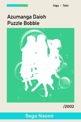Azumanga Daioh Puzzle Bobble - SteamGridDB
