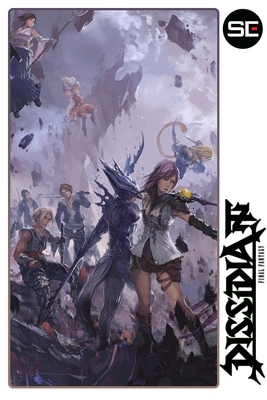 Grid for Dissidia Final Fantasy NT by Willizz - SteamGridDB