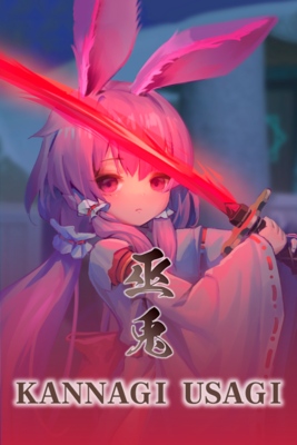 Grid for 巫兎 - KANNAGI USAGI - by sirlencio - SteamGridDB