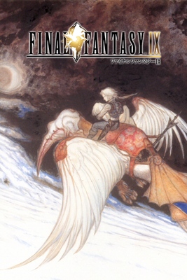 Grid for Final Fantasy IX by RedPandaPaws - SteamGridDB