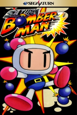 Grid for Saturn Bomberman by gamedata - SteamGridDB
