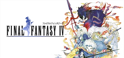 Grid for Final Fantasy IV by Vargavaka - SteamGridDB