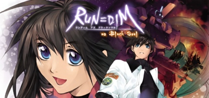 Grid for Run=Dim as Black Soul by mickeya42 - SteamGridDB