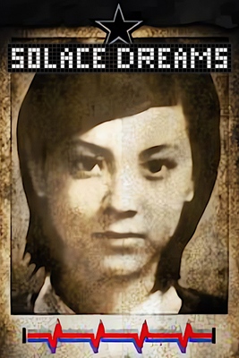 Grid for Solace Dreams by flamepanther - SteamGridDB