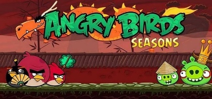 Grid for Angry Birds Seasons by Nalejandro3 - SteamGridDB