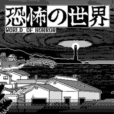 Grid for World of Horror by Comcord - SteamGridDB