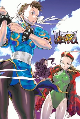 Grid for Ultra Street Fighter IV by Duecys - SteamGridDB