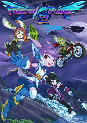 Grid for Freedom Planet 2 by QueenAdrian - SteamGridDB