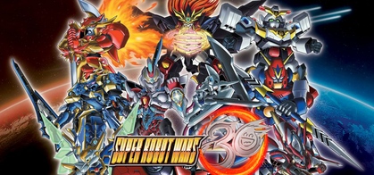 Grid for Super Robot Wars 30 by GGaMul - SteamGridDB