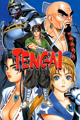 Grid for TENGAI by Awakened - SteamGridDB