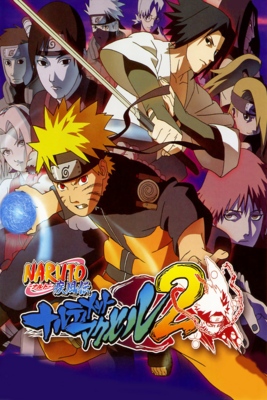 Grid for Naruto Shippuden: Narutimate Accel 2 by Ichiron47 - SteamGridDB