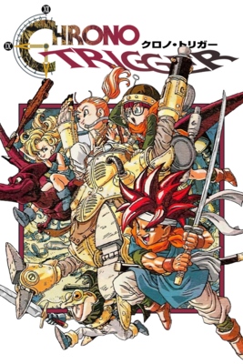 Grid for Chrono Trigger by RyuujiHits - SteamGridDB