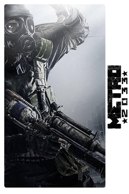 Grid for Metro 2033 by Hasselhoff9K - SteamGridDB