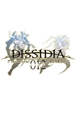 Grid for Dissidia 012 Final Fantasy by chalovak - SteamGridDB