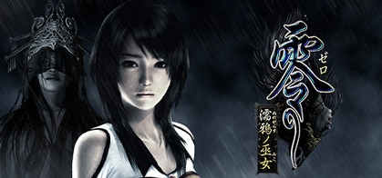 Grid for FATAL FRAME / PROJECT ZERO: Maiden of Black Water by Robce - SteamGridDB