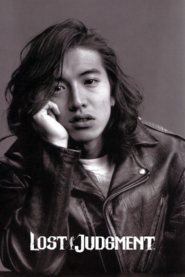 Grid for Lost Judgment by carlosldg - SteamGridDB