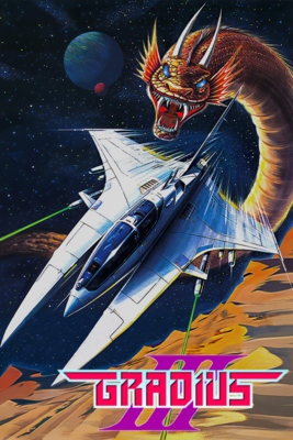 Gradius III - SteamGridDB
