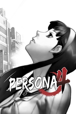 Grid for Persona 4 Golden by iisoide - SteamGridDB