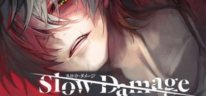 Grid for Slow Damage by Scyber - SteamGridDB