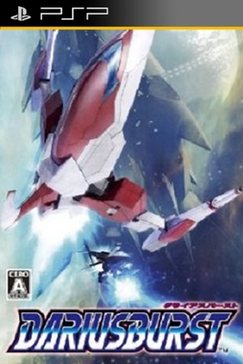 Grid for Dariusburst by Castcoder - SteamGridDB