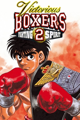 Grid for Victorious Boxers 2: Fighting Spirit by Blue Maverick ...