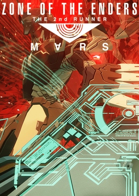 Grid for Zone of The Enders: The 2nd Runner - Mars by Fleen - SteamGridDB